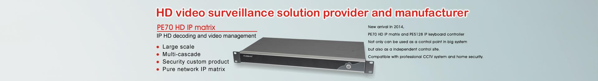 PE5128S IP keyboard _Case analysis_Solution_PEARMAIN Electronics Co., Ltd.