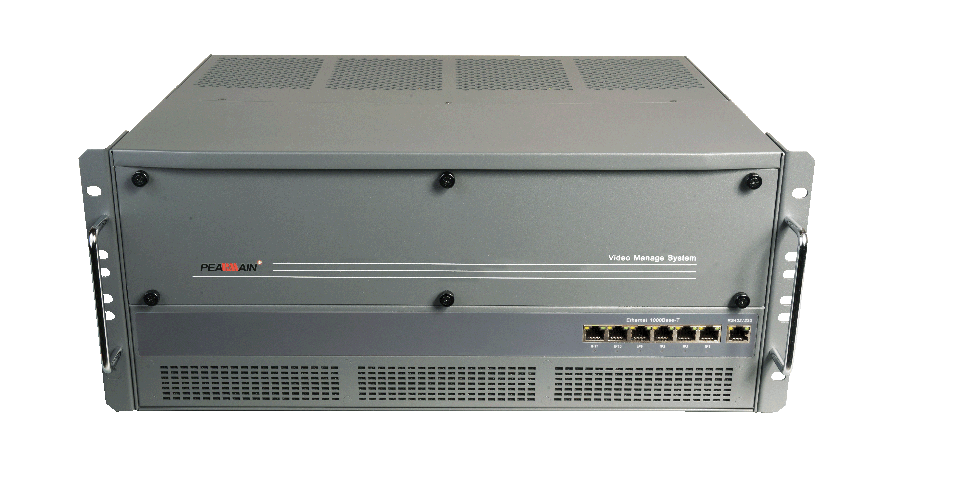 Home_PEARMAIN Electronics Co., Ltd.